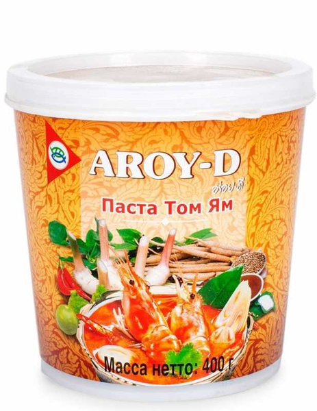 Паста Aroy-D том ям, 400г - купить с доставкой по выгодным ценам в ...