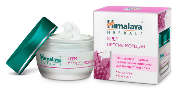 Himalaya Since 1930 Крем для лица выравнивающий тон кожи ...