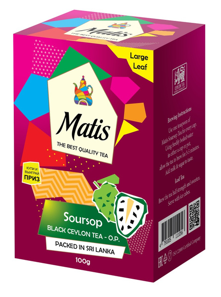 Matis 111056 - купить с доставкой по выгодным ценам в интернет-магазине OZON (155379546)