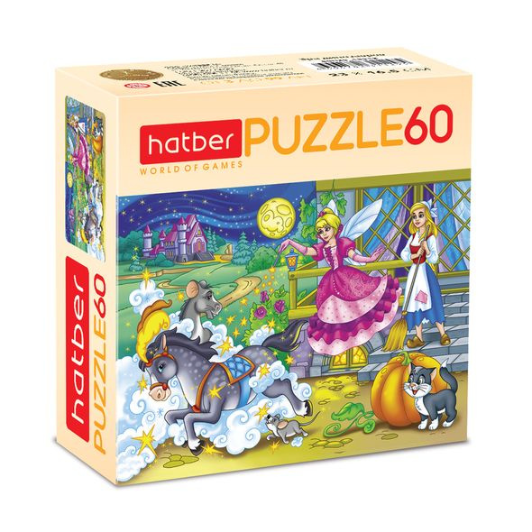 Пазлы Hatber "Золушка и Фея" 60 элементов 165х230мм - купить с доставкой по выгодным ценам в ...