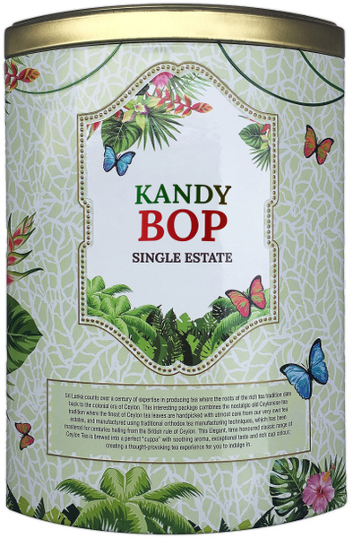 Kandy BOP - Черный байховый чай Broking Orange Pekoe - из региона Kandy ...