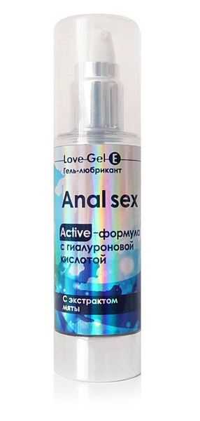 Интимная смазка, обезболивающий лубрикант LoveGel E - 55г. Биоритм ...