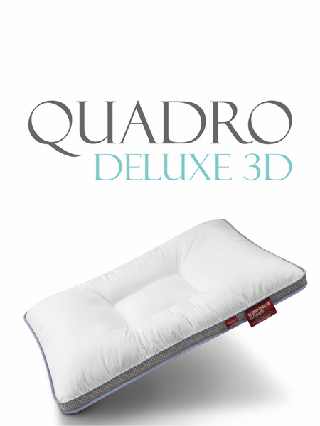 Анатомическая подушка Espera "QUADRO DeLuxe 3000 3D" купить на OZON по ...