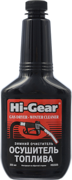 Hi-Gear Присадка в топливо, 355 мл - купить с доставкой по выгодным ценам в интернет-магазине ...