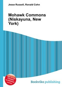Характеристики Mohawk Commons (Niskayuna, New York), подробное описание ...