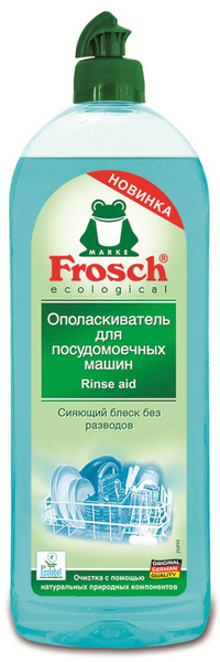 Frosch Ополаскиватель для посудомоечной машины, 750 мл - купить с ...