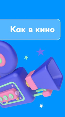 Поиск дешевых авиа и жд билетов онлайн | купить недорого билеты на ...