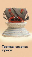 OZON.ru