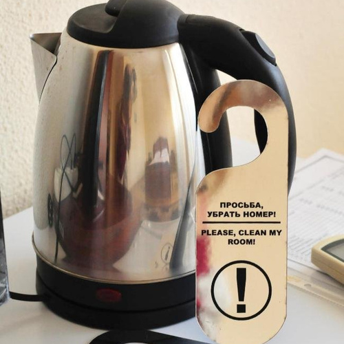 Гостиница Sirdaria 3*, (Кызылорда) , цены на номера от 2737 руб, отзывы ...