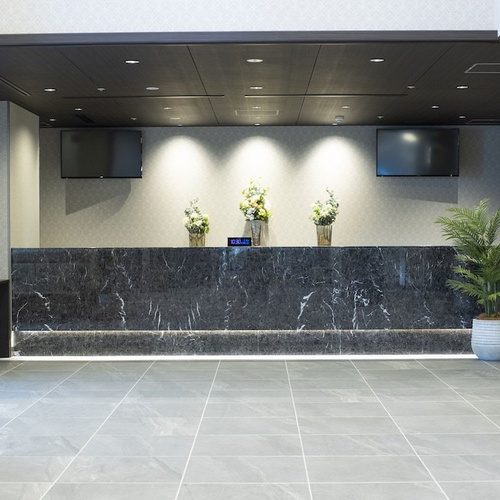 Dormy Inn Kobe Motomachi Natural Hot Springs 3*, (Кобе) , цены 2023 от ...