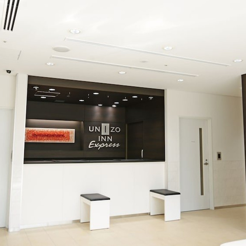 Unizo Inn Express Utsunomiya 2*, (Уцуномия) , цены 2023 от 7772 руб ...