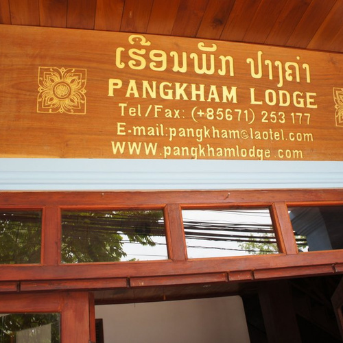 Отель Pangkham Lodge 3*, (Луангпхабанг) , цены на номера от 2343 руб ...