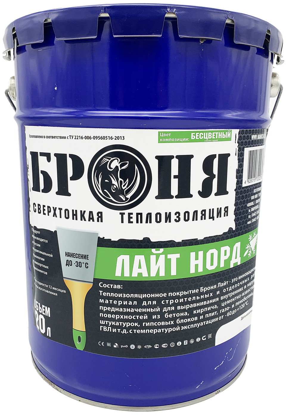 Броня Лайт Норд 20л зимняя теплоизоляционная шпатлевка купить по низкой ...