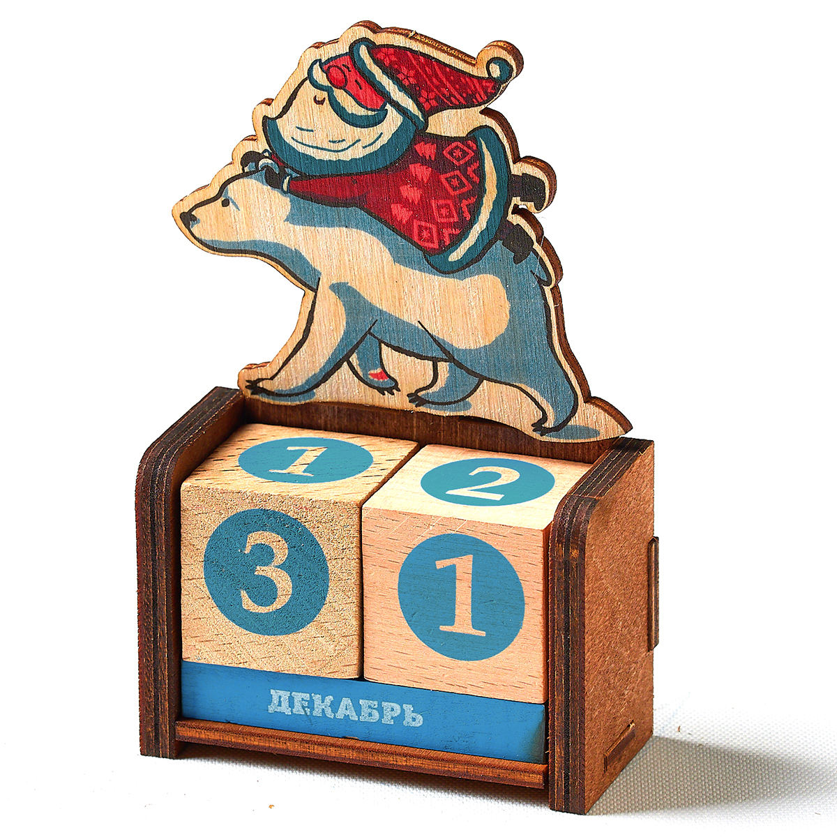 Вечный календарь "Дед Мороз и белый медведь" из дерева (кубики - бук ...