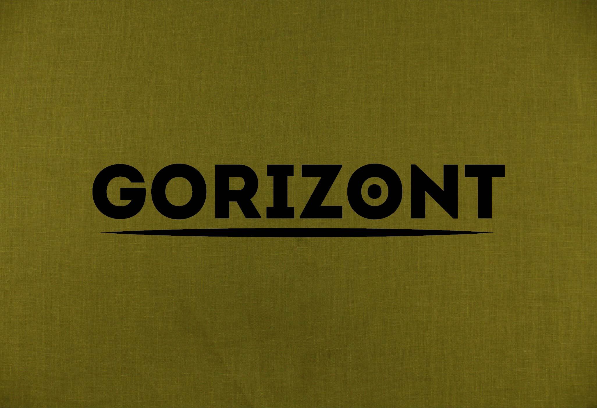 Gorizont — купить товары Gorizont в интернет-магазине OZON