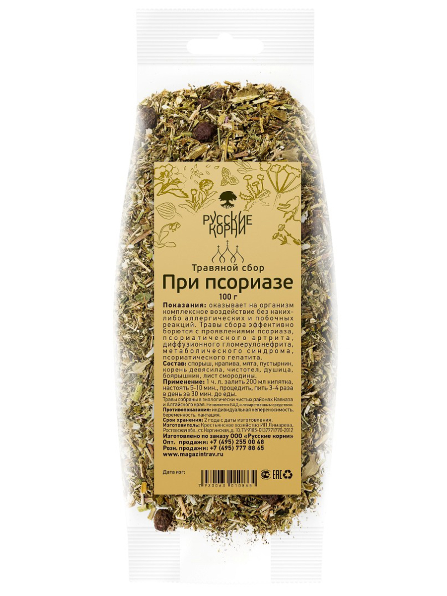 Русские Корни, Сбор При псориазе 100 гр. — купить в интернет-аптеке ...