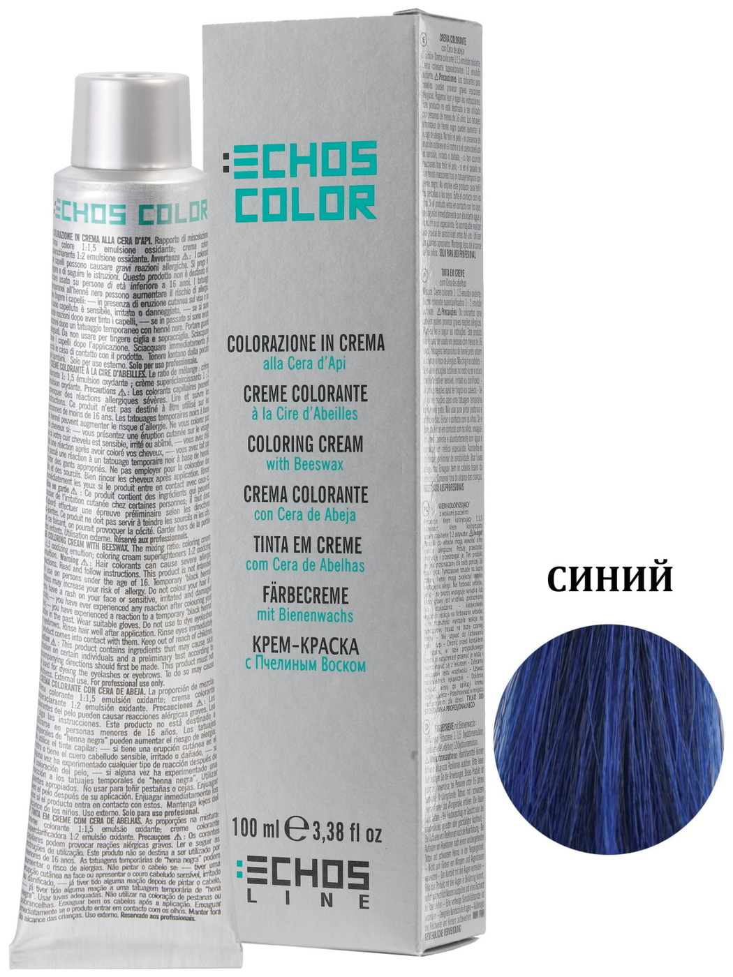 ECHOS LINE Крем-краска ECHOSCOLOR для окрашивания волос синий корректор ...