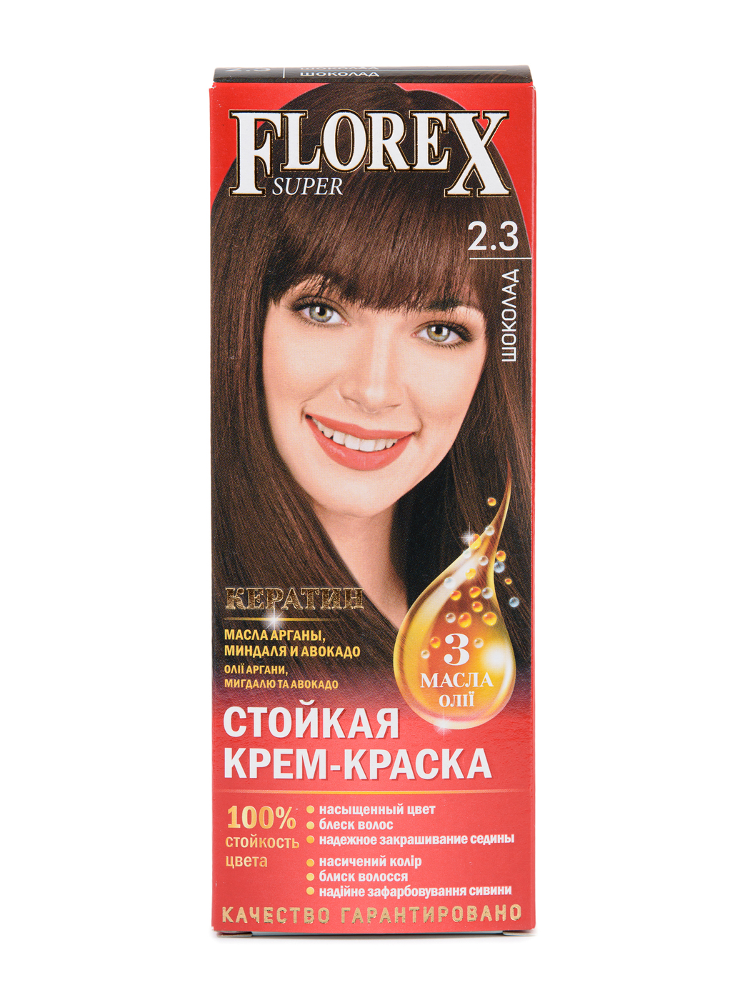 Florex Super Краска для волос тон 2.3 "Шоколад", 100 мл — купить в ...