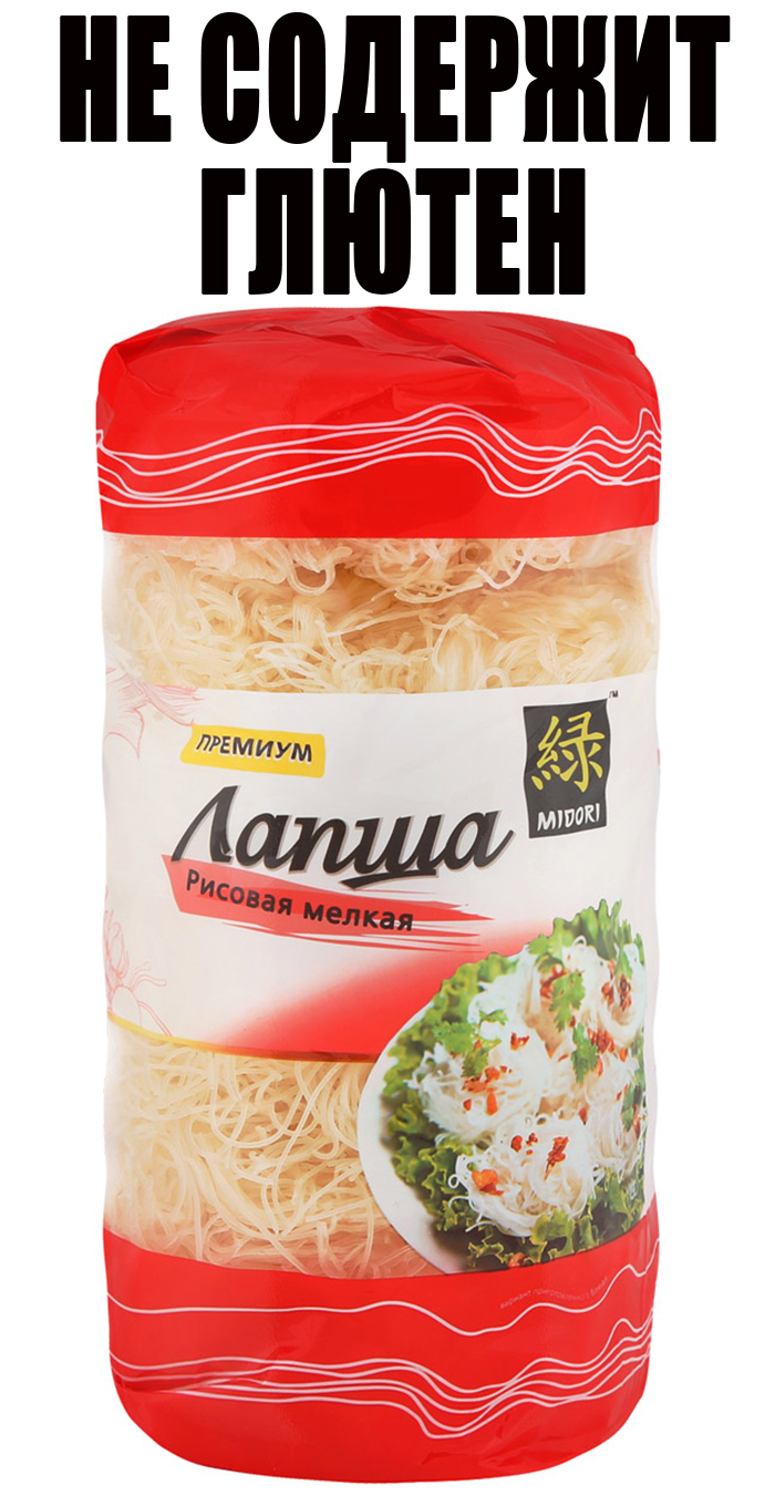 MIDORI / Лапша рисовая мелкая, без глютена, 300 гр — купить в интернет ...