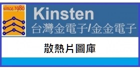 Kinsten Industrial — купить товары Kinsten Industrial в интернет ...