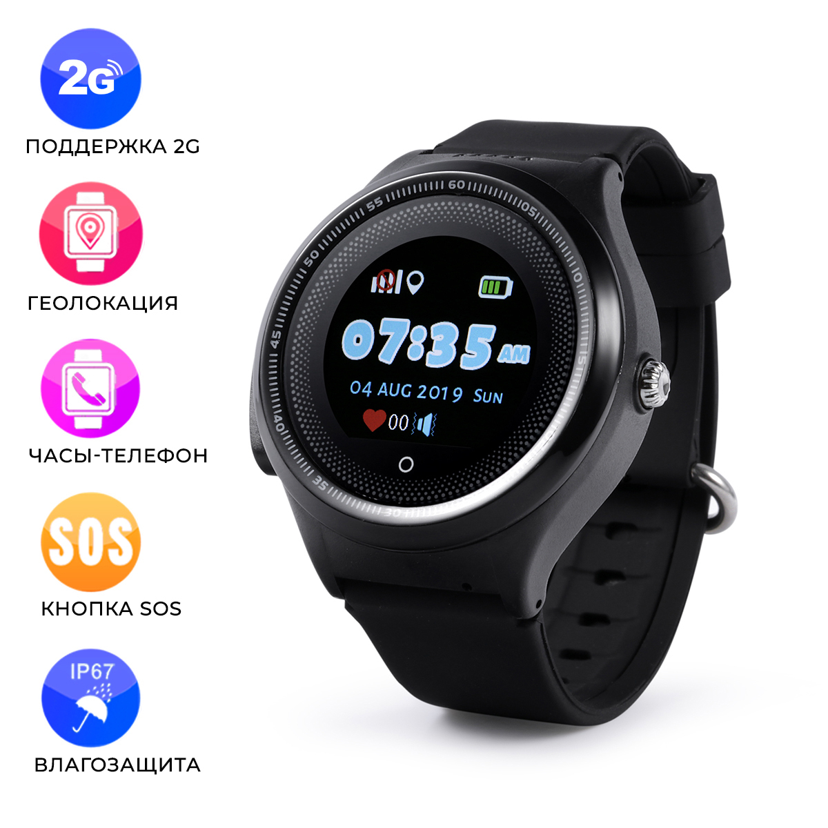 Купить смарт-часы Wonlex Детские умные смарт часы Smart Baby Watch KT06 ...