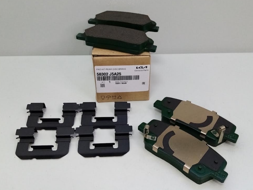 Тормозные колодки MOBIS 58302J5A25 Задние - купить по низким ценам в ...