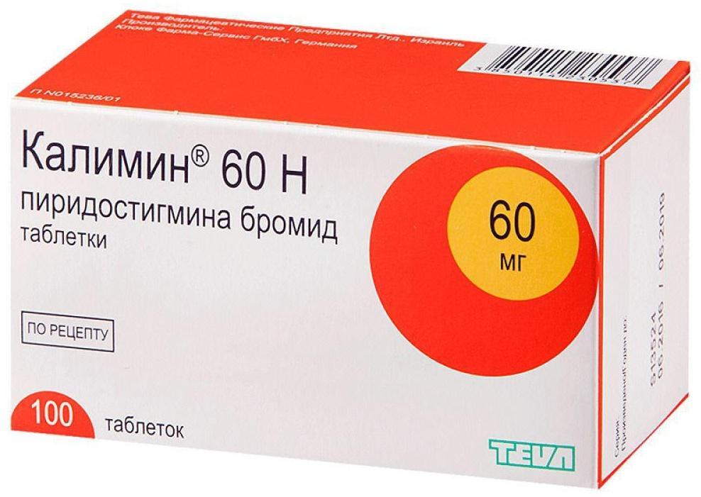 Калимин 60 Н, таблетки 60 мг, 100 штук — купить в интернет-аптеке OZON. Инструкции, показания ...