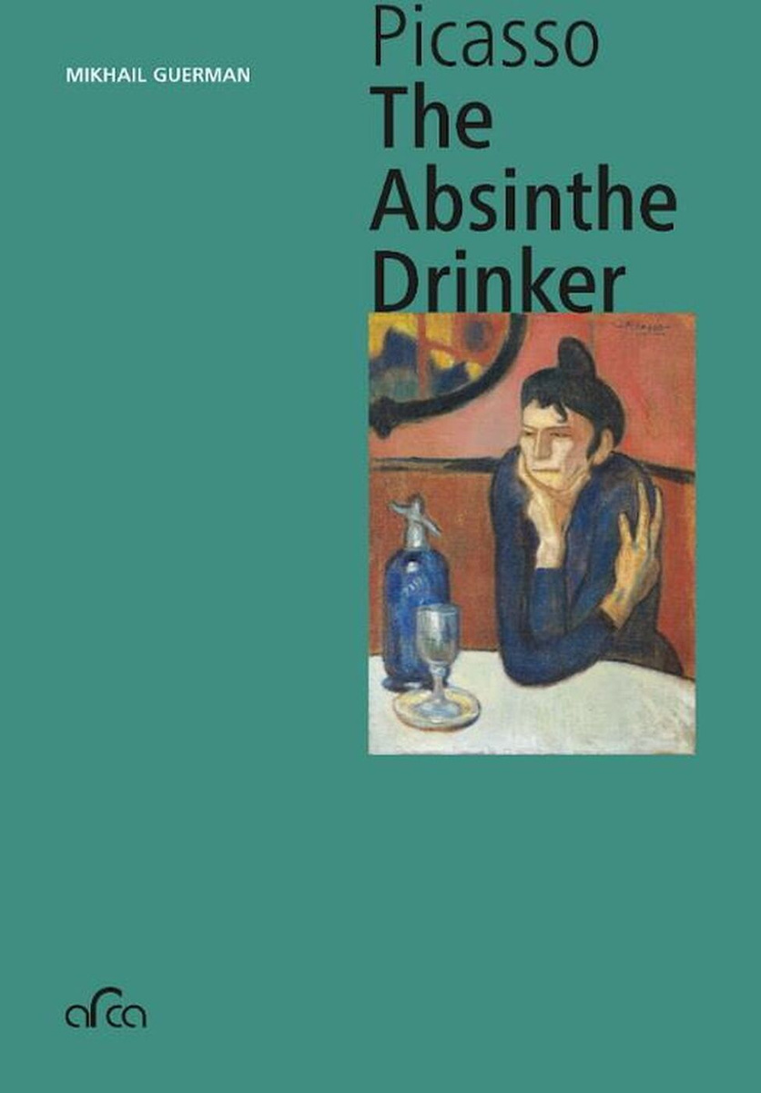 Книга "Пикассо: Любительница Абсента (мини)" Герман Михаил Юрьевич ...
