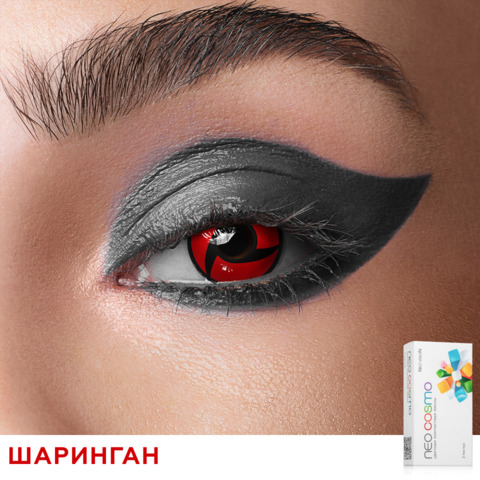 Линзы Шаринган Из Наруто – купить в интернет-аптеке OZON по низкой цене