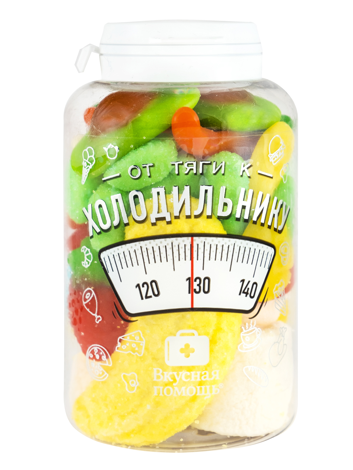 Вкусная помощь Конфеты "От тяги к холодильнику" 250 мл — купить в ...