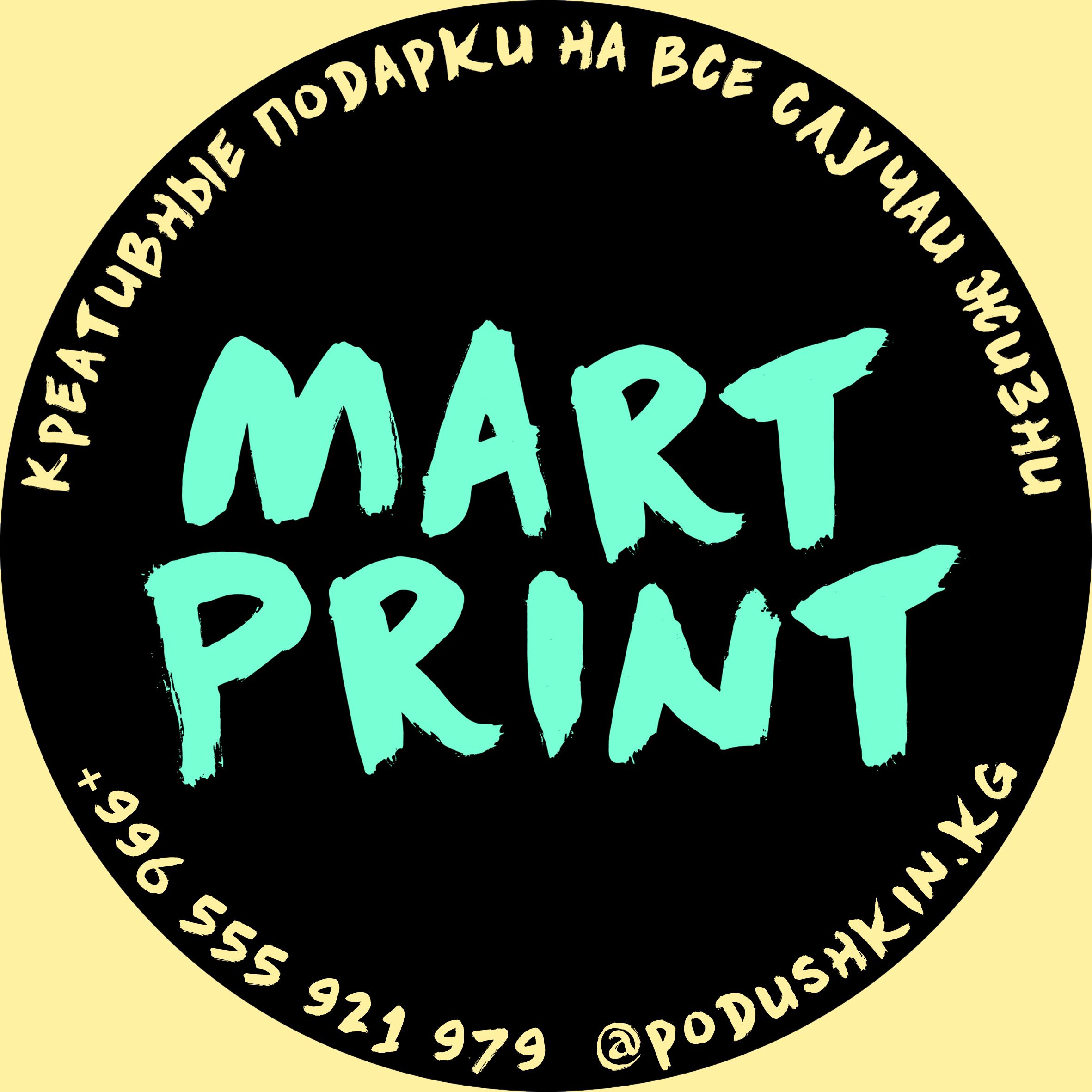 Mart Print — купить товары Mart Print в интернет-магазине OZON
