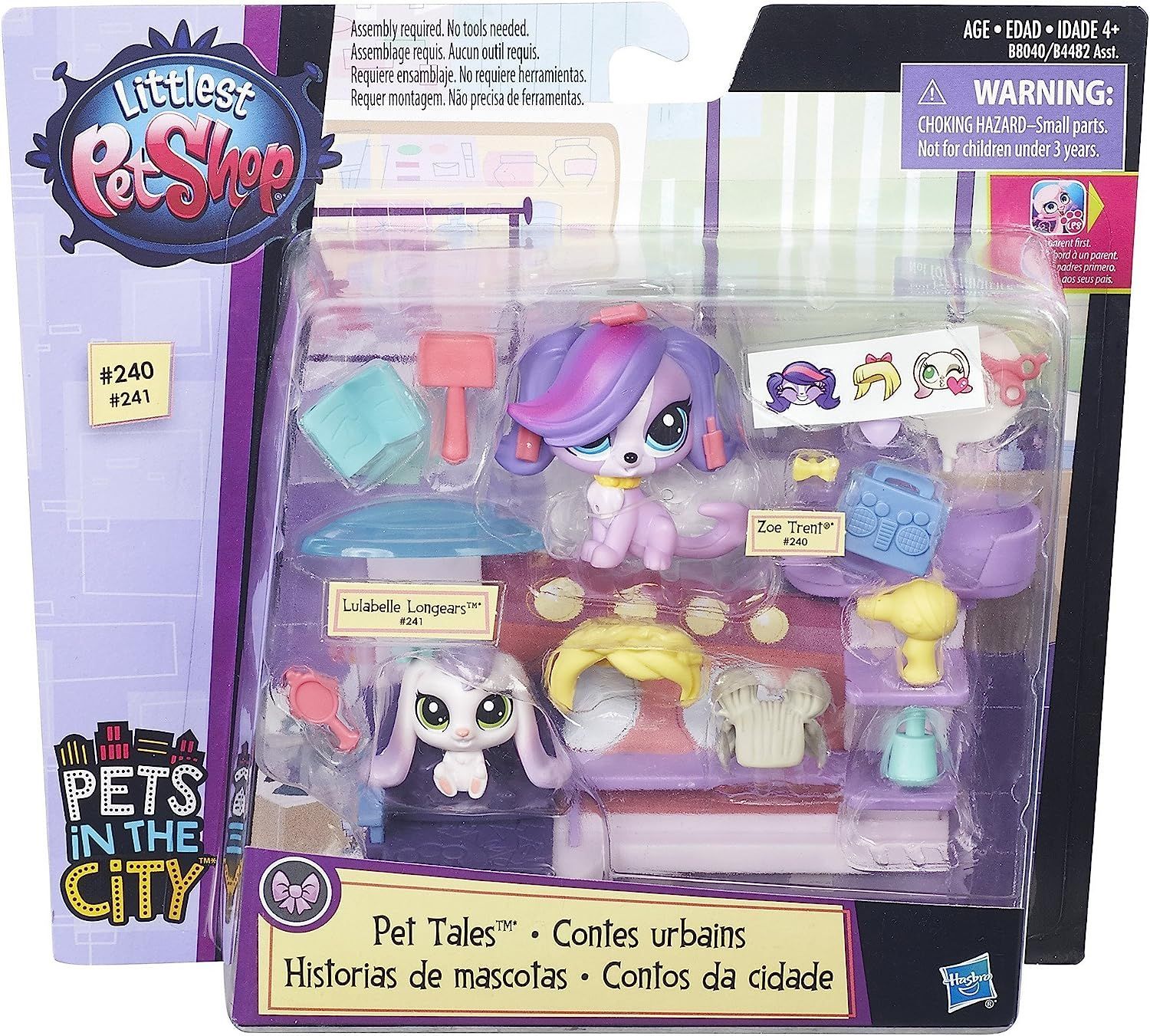 Littlest Pet Shop OZON 1026933449