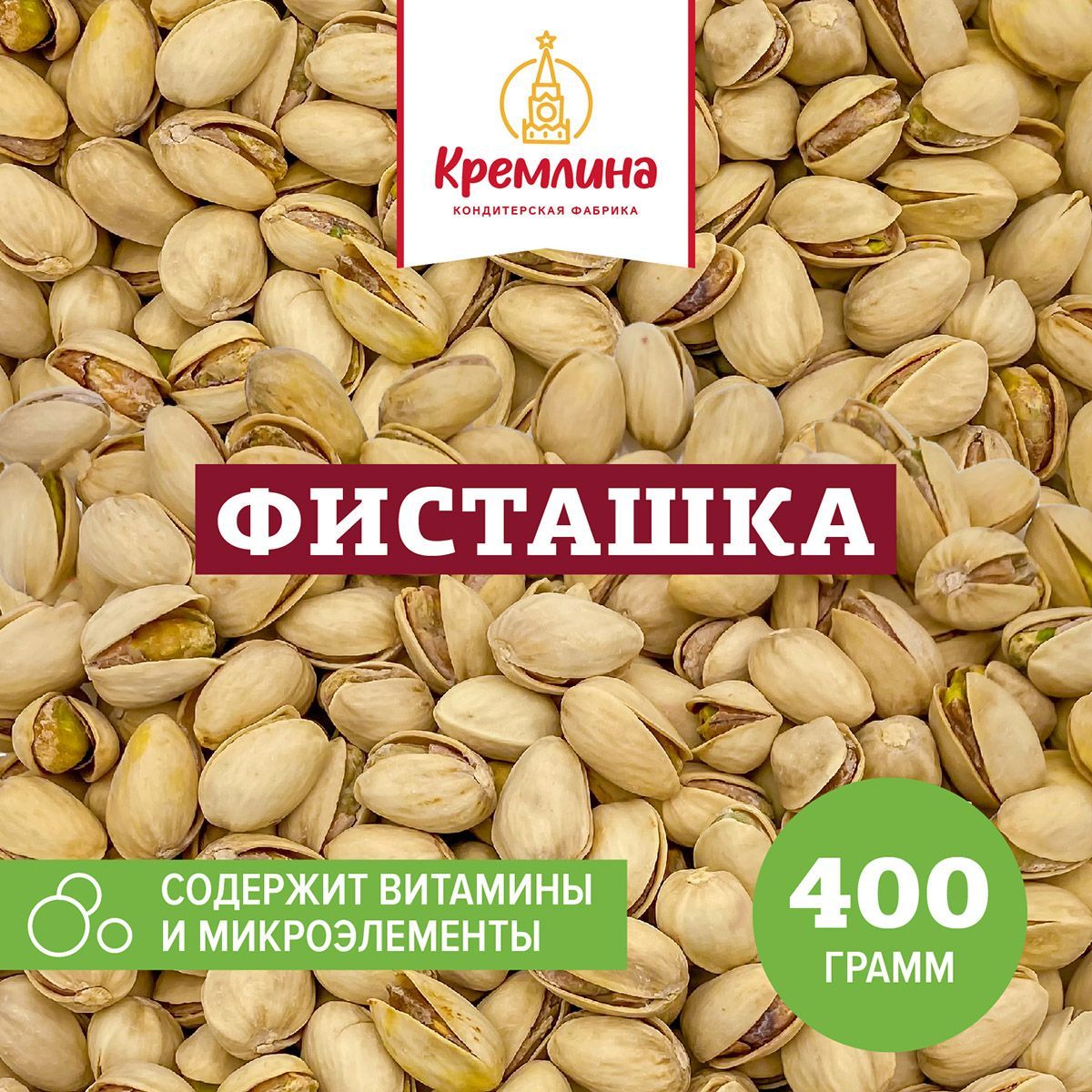 Орехи фисташки — купить в интернет-магазине OZON по выгодной цене
