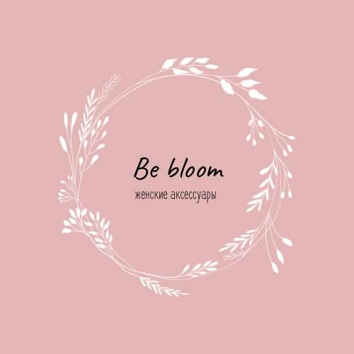 Be bloom — купить товары Be bloom в интернет-магазине OZON