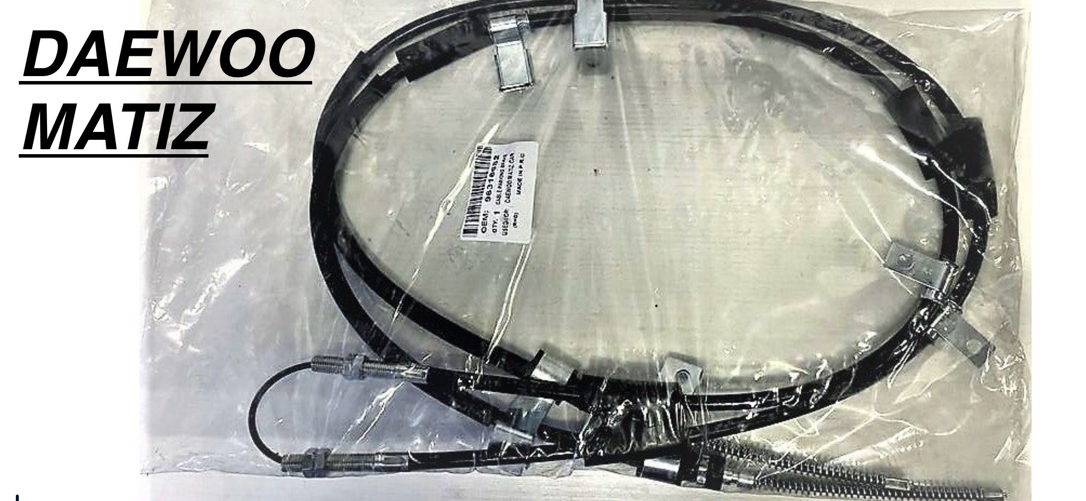 Трос Стояночного Тормоза на Дэу Матиз – купить в интернет-магазине OZON ...