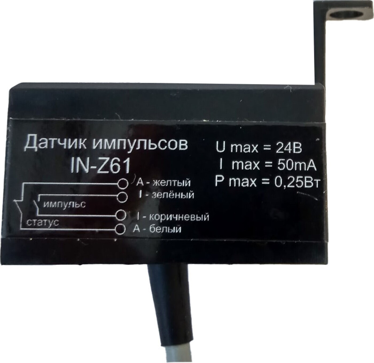 Датчик импульсов IN-Z61 — купить в интернет-магазине OZON с быстрой ...