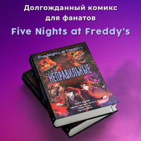 Книги купить в интернет-магазине OZON