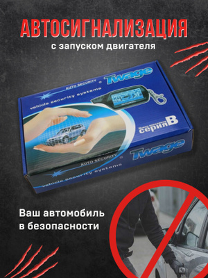 Кольцо уплотнительное - VAG арт. N0138132 - купить по выгодной цене в ...