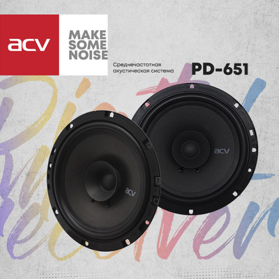 Колонки Pioneer TS R6951S - купить по выгодной цене в интернет-магазине OZON