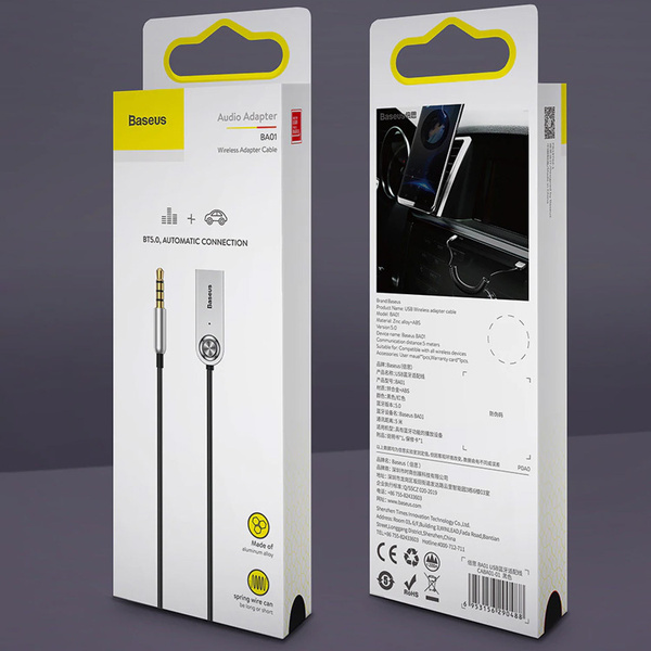 Проигрыватель Bluetooth AUX Baseus Audio Adapter BA01 - Черный (CABA01 ...