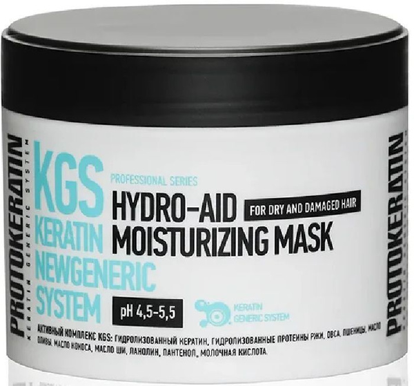Экспресс-маска для сухих волос Protokeratin Hydra Aid Moisturizing Mask ...