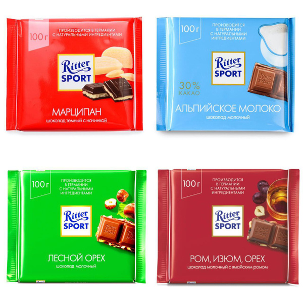 Шоколад Ritter Sport Радужный Mix: Марципан,Ямайский Ром, изюм и Орех ...