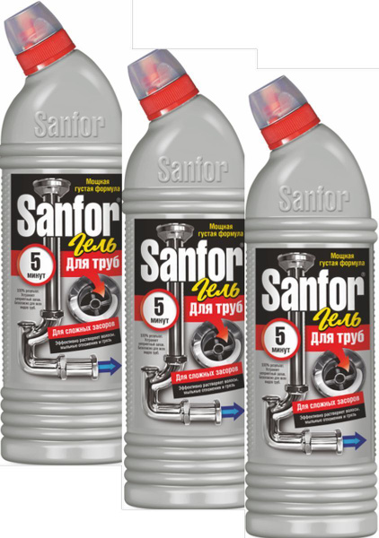 Средство для ванной и туалета Sanfor 5 минут, для очистки канализационных труб, НАБОР 3 шт по ...
