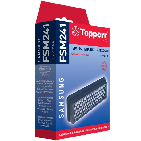 Фильтр для пылесоса Topperr FSM241 - купить с доставкой по выгодным ...