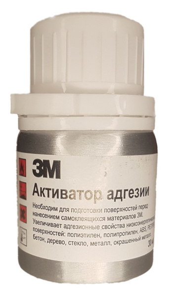 Активатор адгезии 94EF 3M, 30 мл., 94530 - купить по выгодной цене в интернет-магазине OZON ...