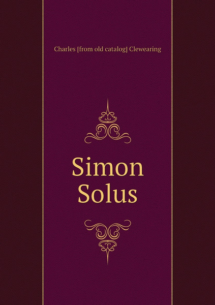 Simon Solus купить на OZON по низкой цене (153505121)