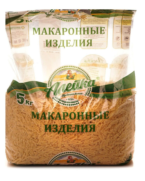 Макароны "Алейка" (Алтай), лапша короткая , 5кг - купить с доставкой по ...