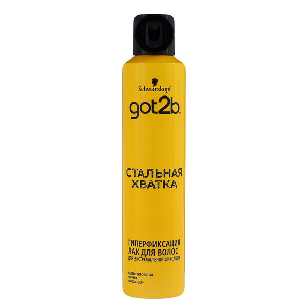 Schwarzkopf Лак для волос Got2b стальная хватка, 300 мл - купить с ...