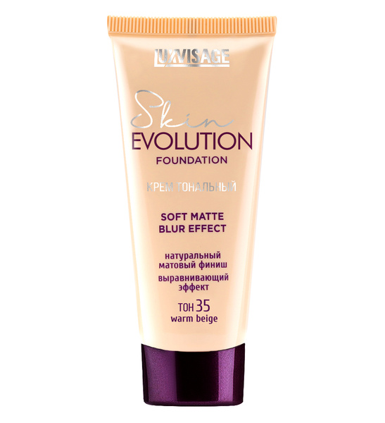 Luxvisage Тональный крем Skin EVOLUTION тон 35 - купить с доставкой по ...