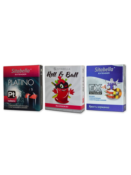 Sitabella Насадки и удлинители эротические Набор Насадок стимулирующие - купить с доставкой по ...